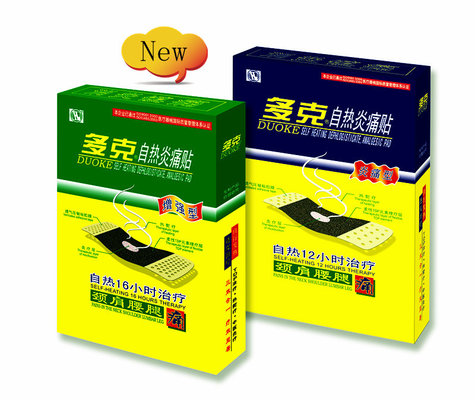 Sciatic Nerve Pain Muscle Relief Patch Inflammation OEM Patches Multi Function