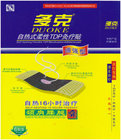 Disposable TDP Analgesic Knee Pain Patch 16h Heat Time With Blue Color
