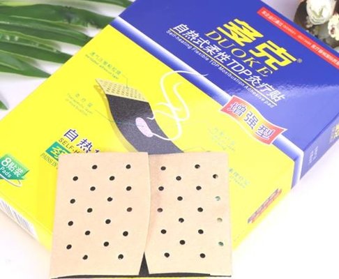 FIR Therapy Disposable Foot Pain Patch Heat Acupoint With CE Certificate
