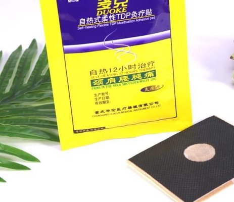 Transdermal Heat Acupoint Foot Pain Medication Patch Carbon Powder Material
